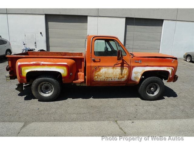 1976 Gmc Short Bed