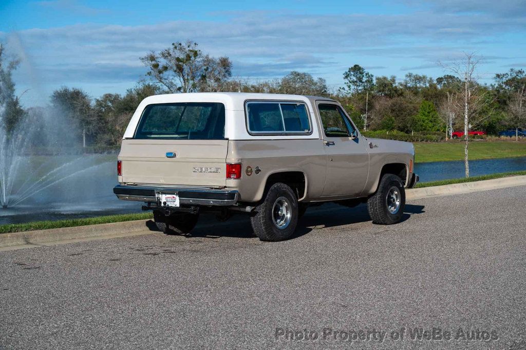 1977 Used Chevrolet Blazer LS Engine at WeBe Autos Serving Long Island ...