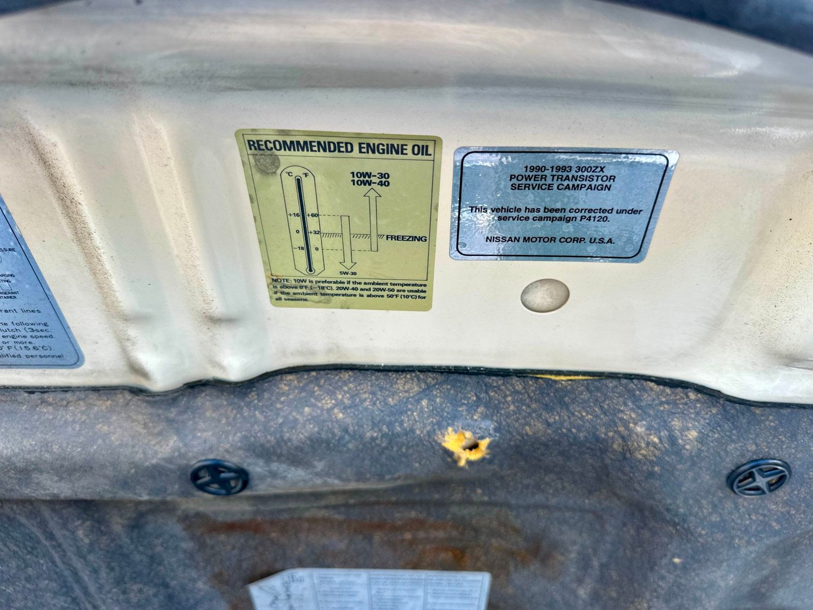 1992 Used Nissan 300ZX at Team Auto Serving Hallendale Beach, FL, IID ...