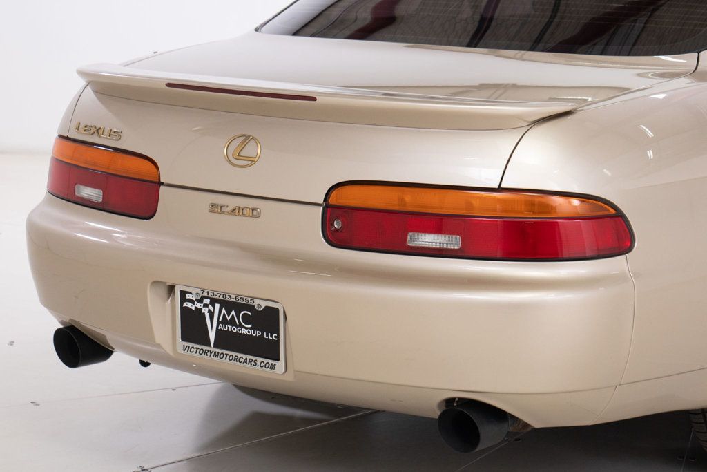 1994 Used Lexus SC 400 at VMC Auto Group Serving Houston, TX, IID 22769287