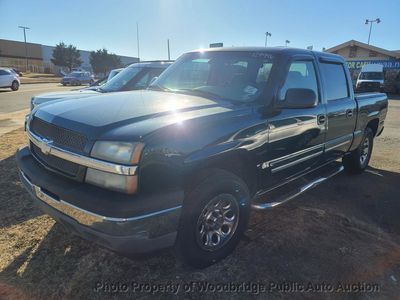 Woodbridge Public Auto Auction - Serving Woodbridge, VA