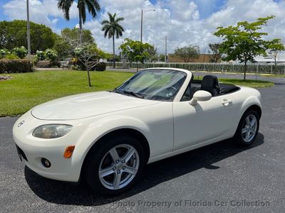 Florida Car Collection - Serving Pompano Beach, FL